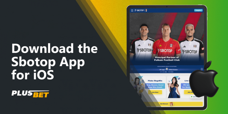 sbotop app แอปพลิเคชั่น สำหรับอุปกรณ์ Android และ iOS ดาวน์โหลด